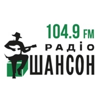 Radio Shanson 104.9 FM - Kremenchug / Ucrânia | Radios.com.br
